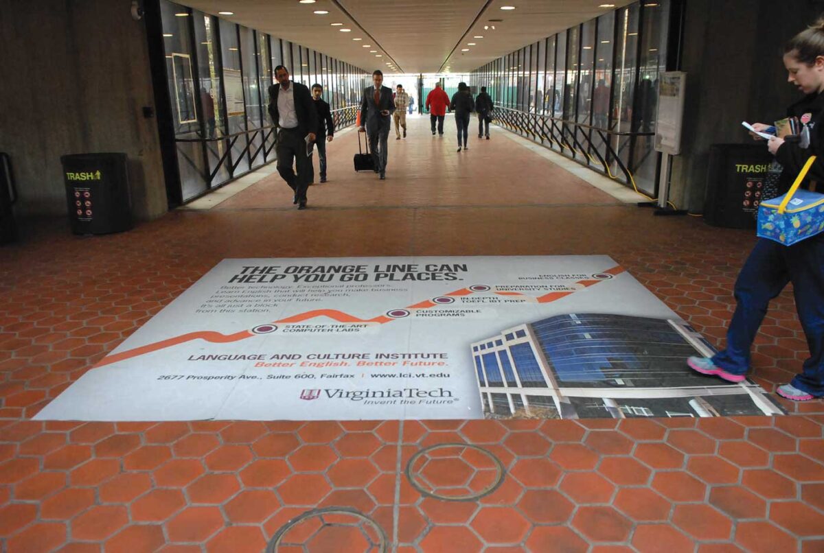 Virginia Tech Digital Campaign | AccessU